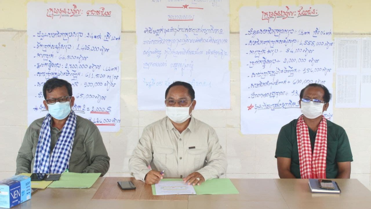 ពលរដ្ឋ៦ភូមិ ក្នុងស្រុកមេមត់ ខេត្តត្បូងឃ្មុំ ទទួលបានទុនបង្វិល ពីគម្រោង ...