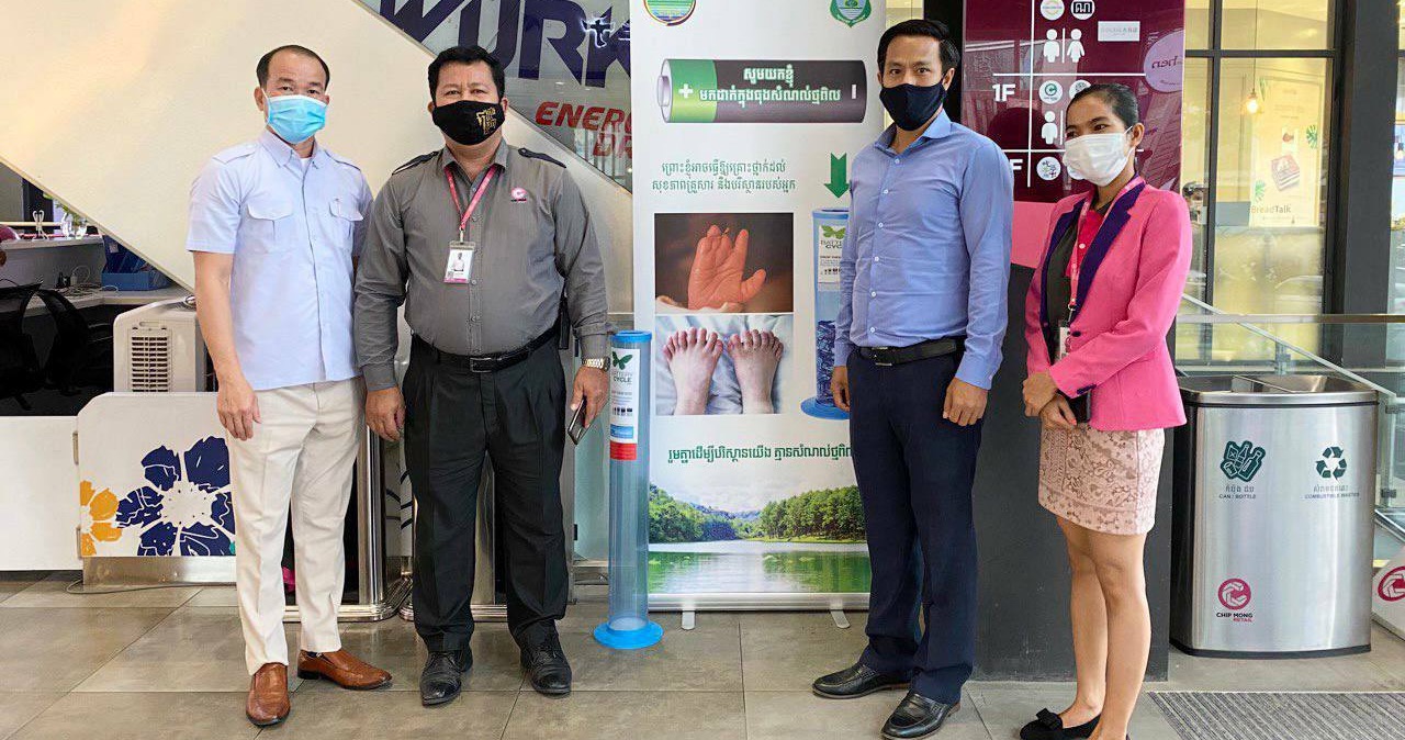 ក្រសួងបរិស្ថានអំពាវនាវដល់ពលរដ្ឋទុកដាក់សំណល់ថ្មពិលឱ្យបានត្រឹមត្រូវ ...