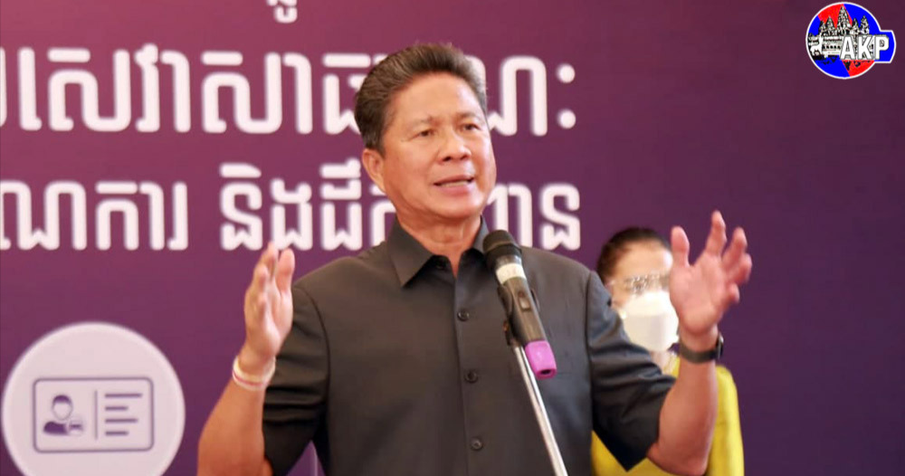 Official Launch of MPWT Public Service Centre at The Heritage Walk Mall ...