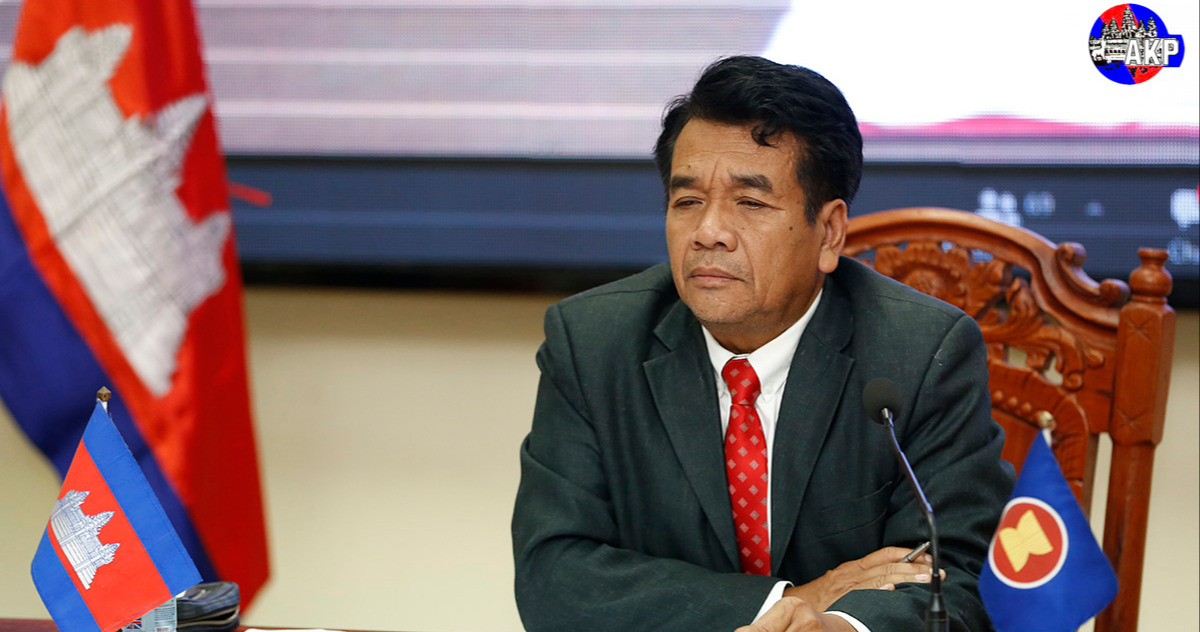 Cambodian Delegation Attends 56th Meeting of ASEAN-COCI - ក្រសួងព័ត៌មាន