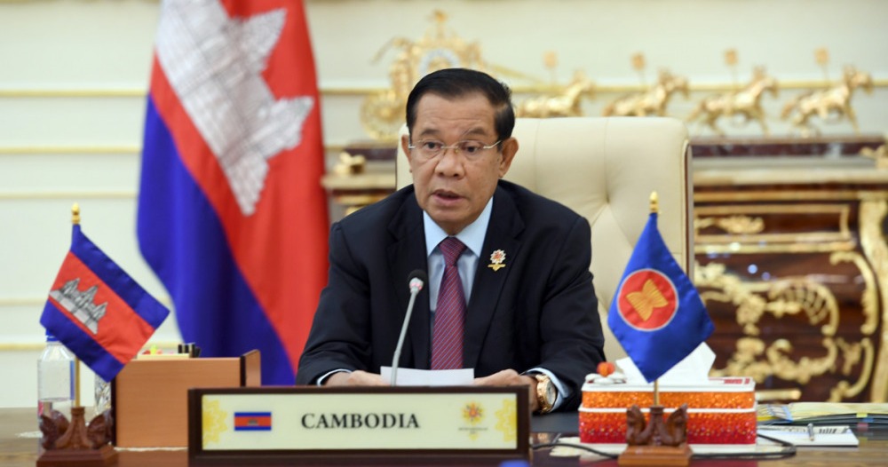 EAS Countries Support Multilateralism - ក្រសួងព័ត៌មាន