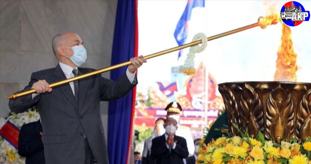 His Majesty the King Presides over the Commemoration of 68th ...