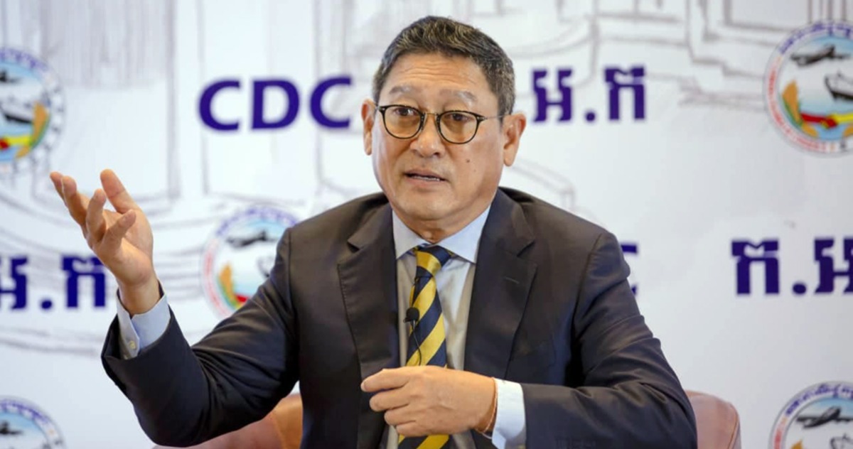 CDC Promotes New Investment Law to Local Investors and Businessmen ...