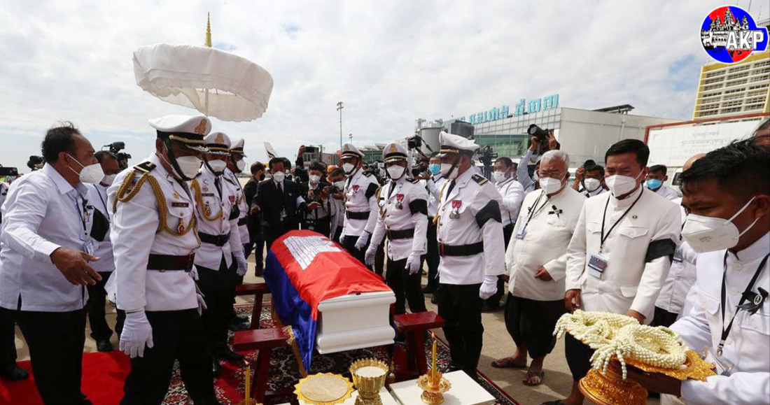 Samdech Krom Preah Norodom Ranariddh's Body Arrives Home - ក្រសួងព័ត៌មាន