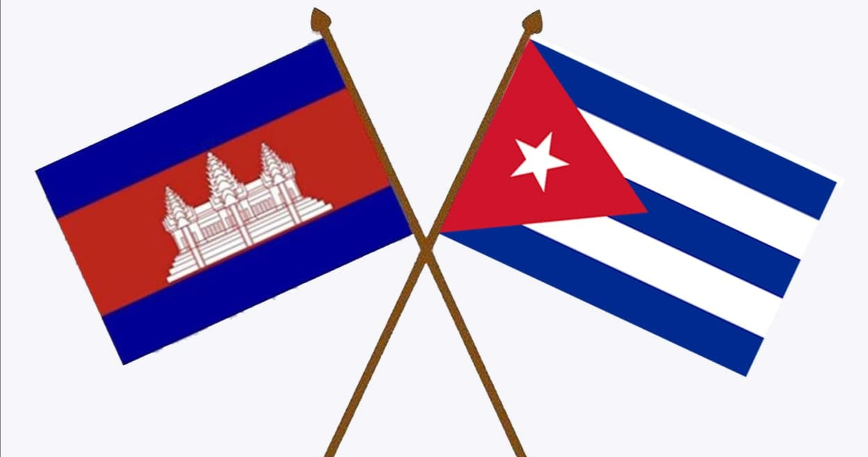 His Majesty the King Congratulates Cuba on National Day - ក្រសួងព័ត៌មាន