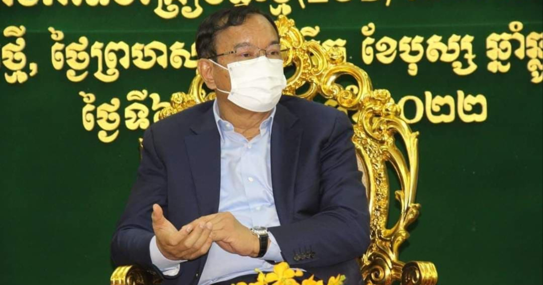 Le sacrifice des Casques bleus cambodgiens hautement apprécié ...