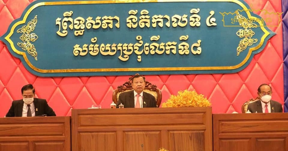 Senate Approves Plant Protection and Phytosanitary Draft Law ...