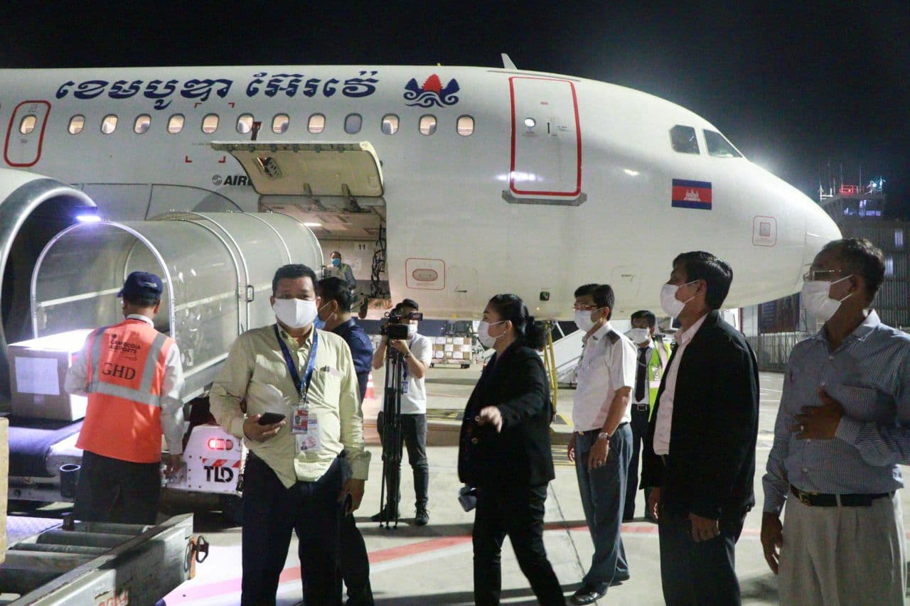 Embarquement du don du Cambodge pour Myanmar - ក្រសួងព័ត៌មាន