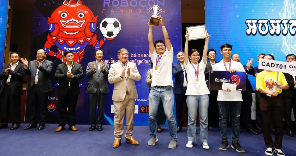 CADT02, the First Winner of 9th Cambodia Robocon 2022 - ក្រសួងព័ត៌មាន