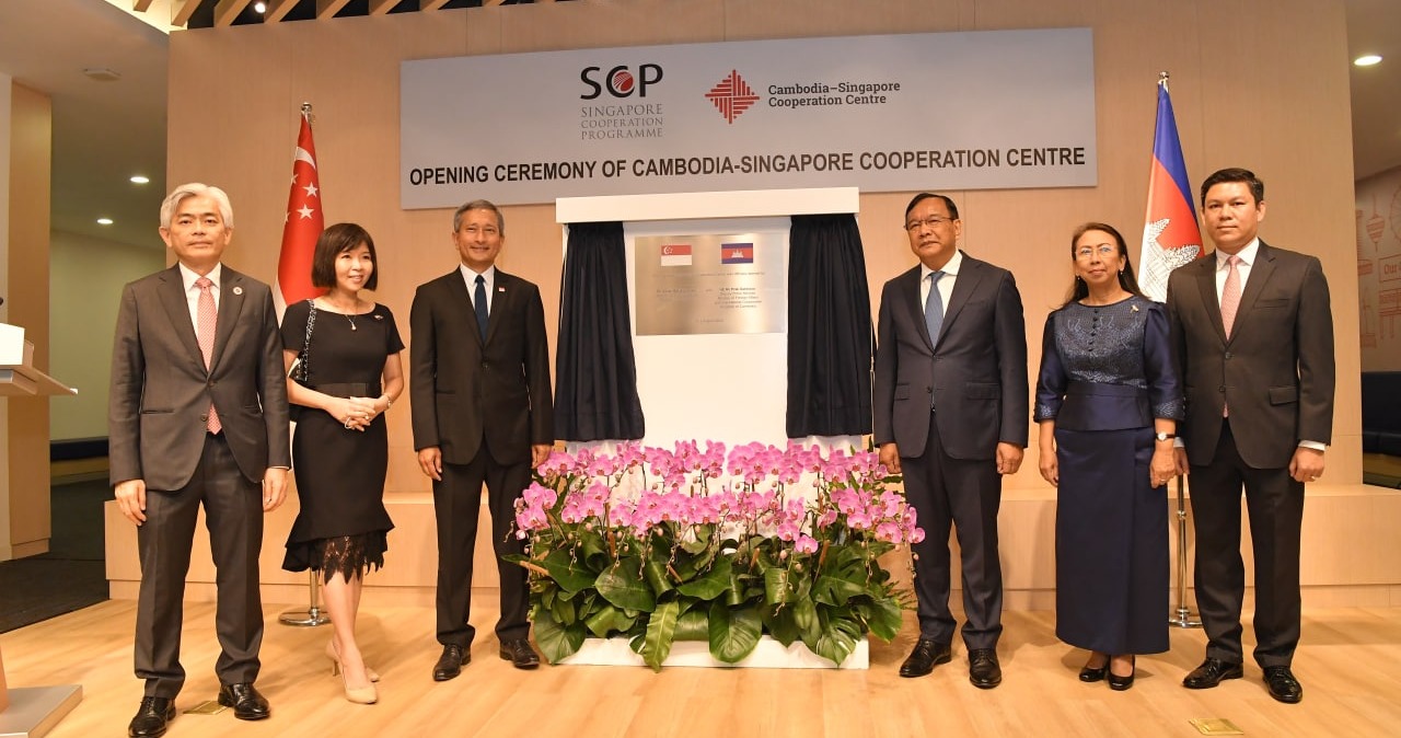 Les chefs de la diplomatie cambodgienne et singapourienne inaugurent le ...