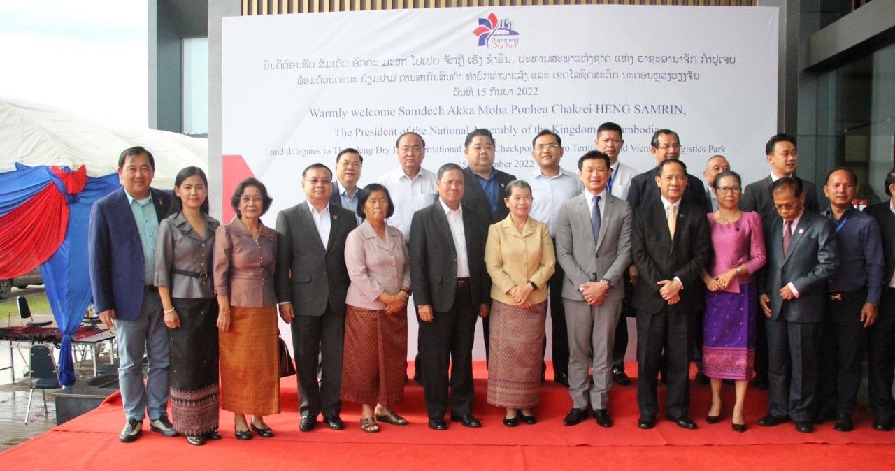 DPM Men Sam An Visits Vientiane Logistics Park - ក្រសួងព័ត៌មាន