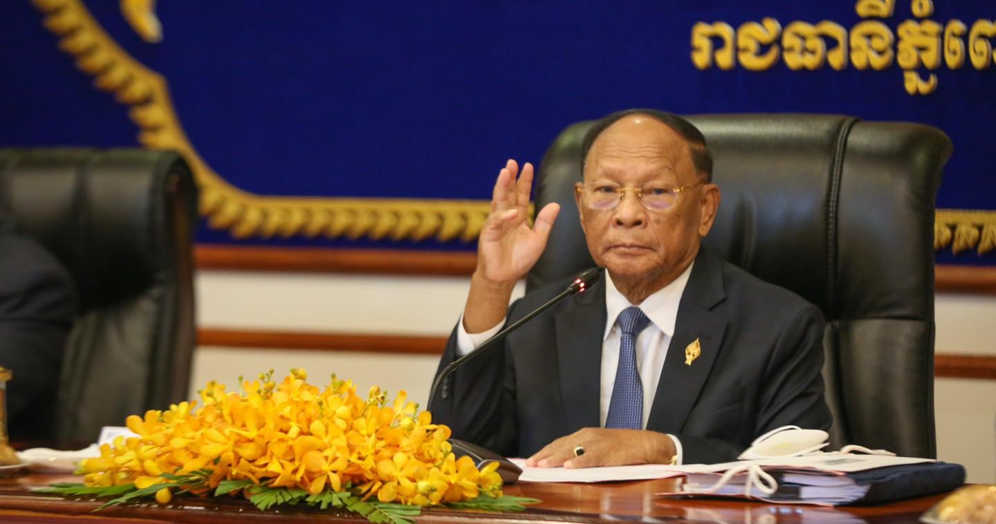 Samdech Héng Samrin préside une réunion du Comité permanent de l’AN ...