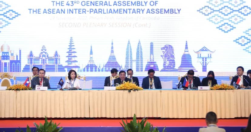 AIPA’s 2nd Plenary Session Continues - ក្រសួងព័ត៌មាន