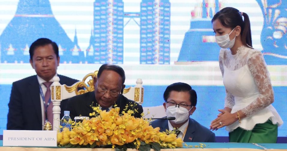 Signing Ceremony of the Joint Communique of 43rd AIPA General Assembly ...