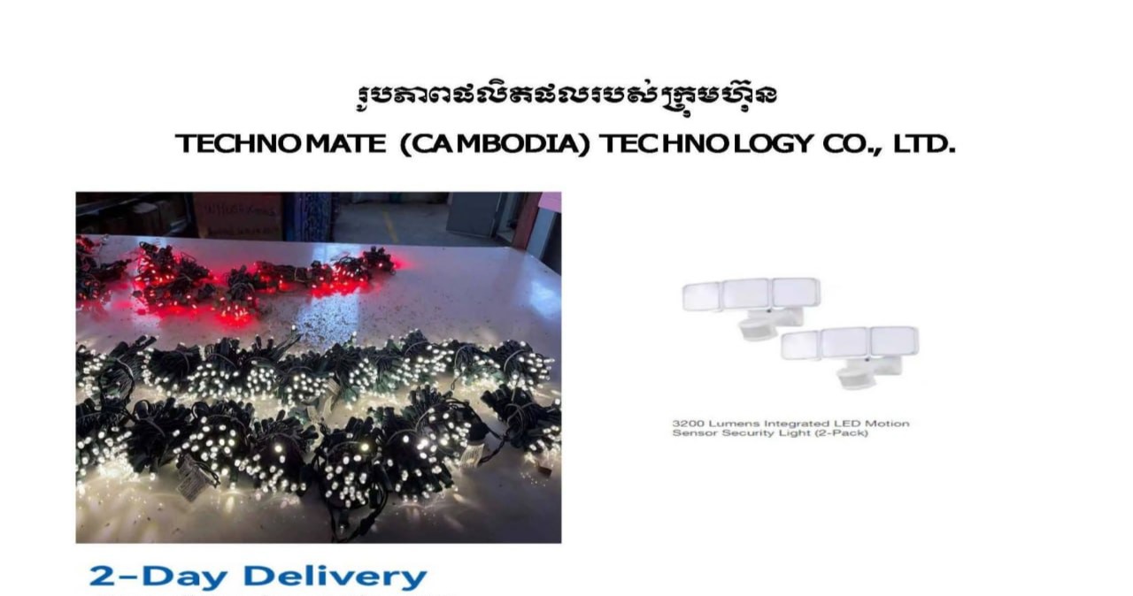 Two More Projects worth US$20 million Approved - ក្រសួងព័ត៌មាន