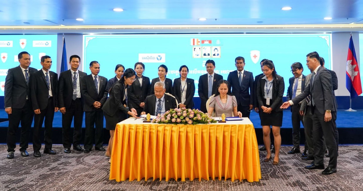 ធនាគារ អេស៊ីលីដា ភីអិលស៊ី ចុះអនុស្សរណៈយោគយល់គ្នា ជាមួយ ...